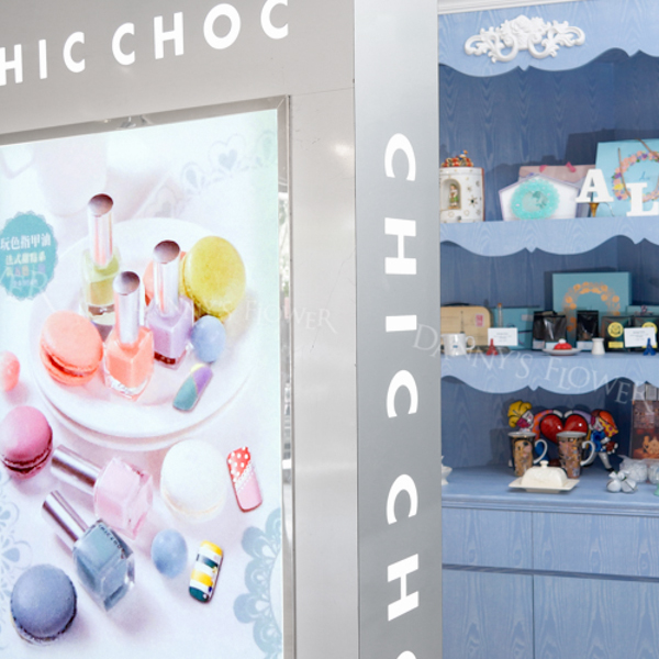 Event & Party / 發表會‧私人宴會設計